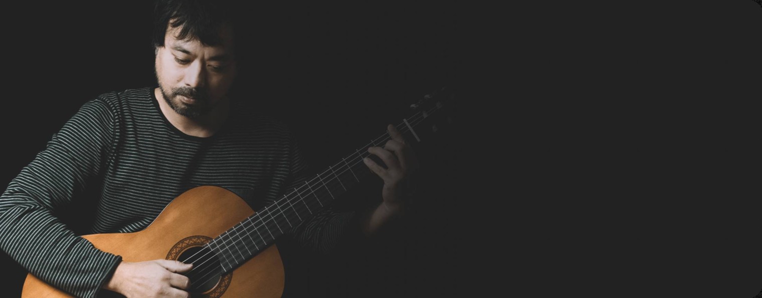 ГИТАРНЫЙ КЛАСС