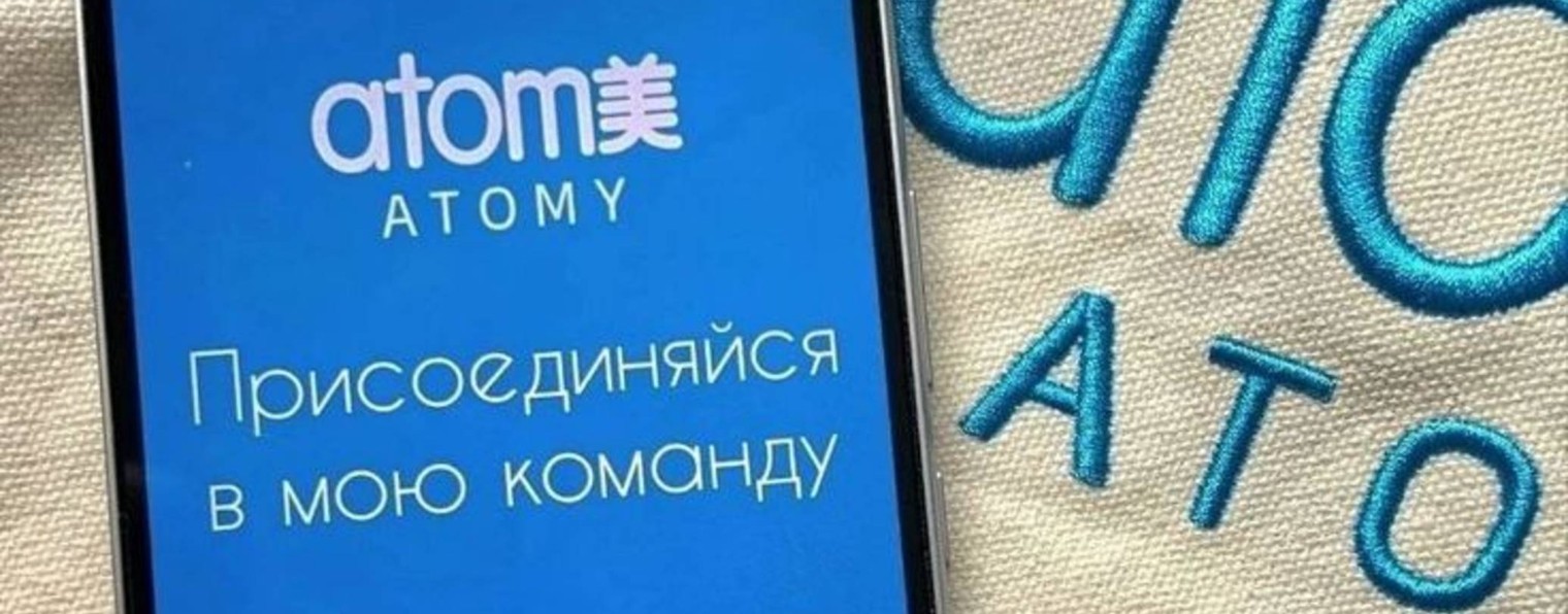 ANASTASIA-ATOMY 🩵