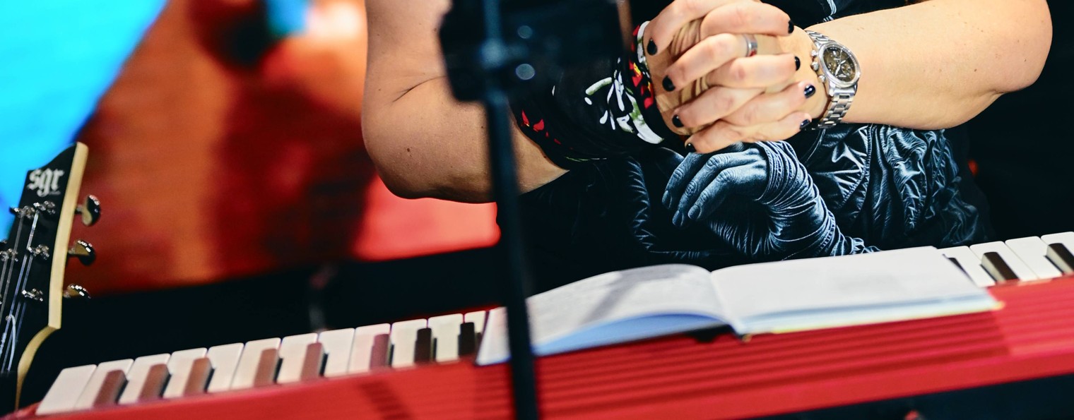 Музыка и вайб!