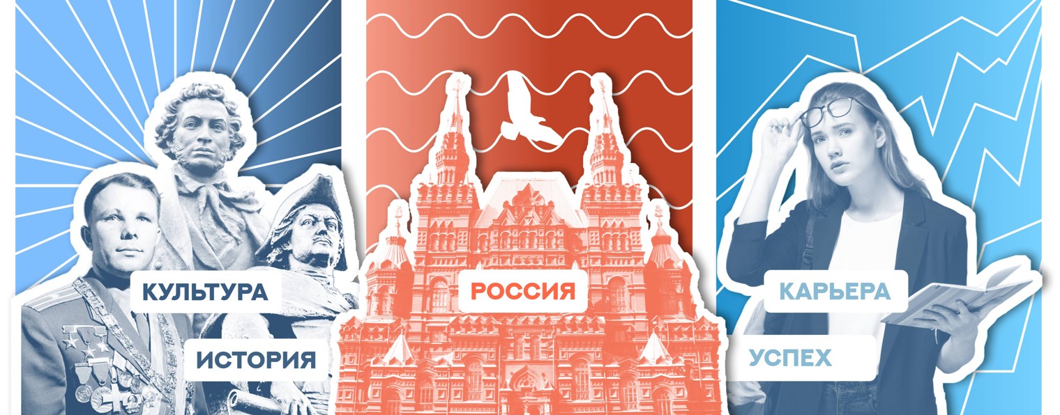 ЦЕНТР «ВОЗРОЖДЕНИЕ»