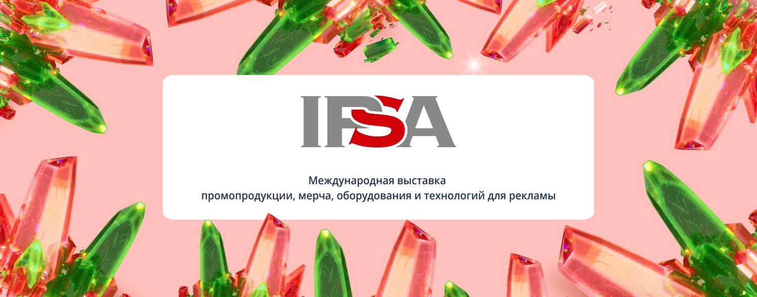 IPSA