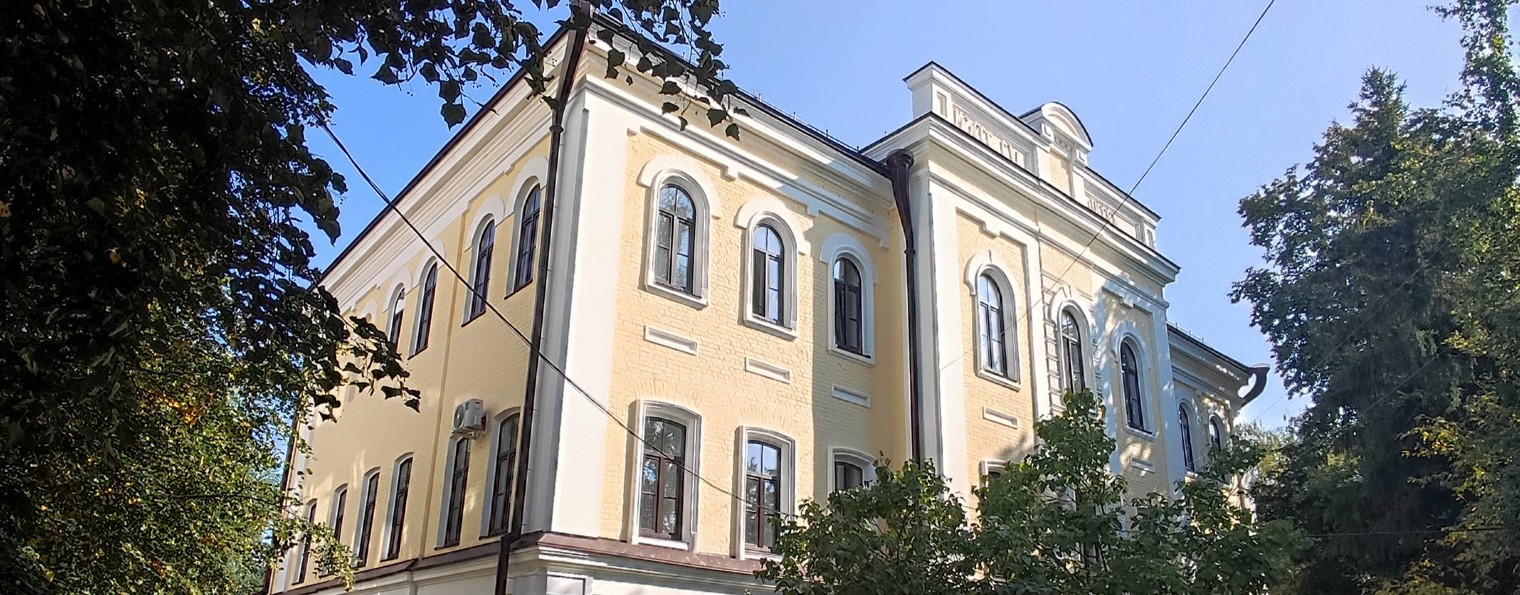 ФБУН КНИИЭМ Роспотребнадзора