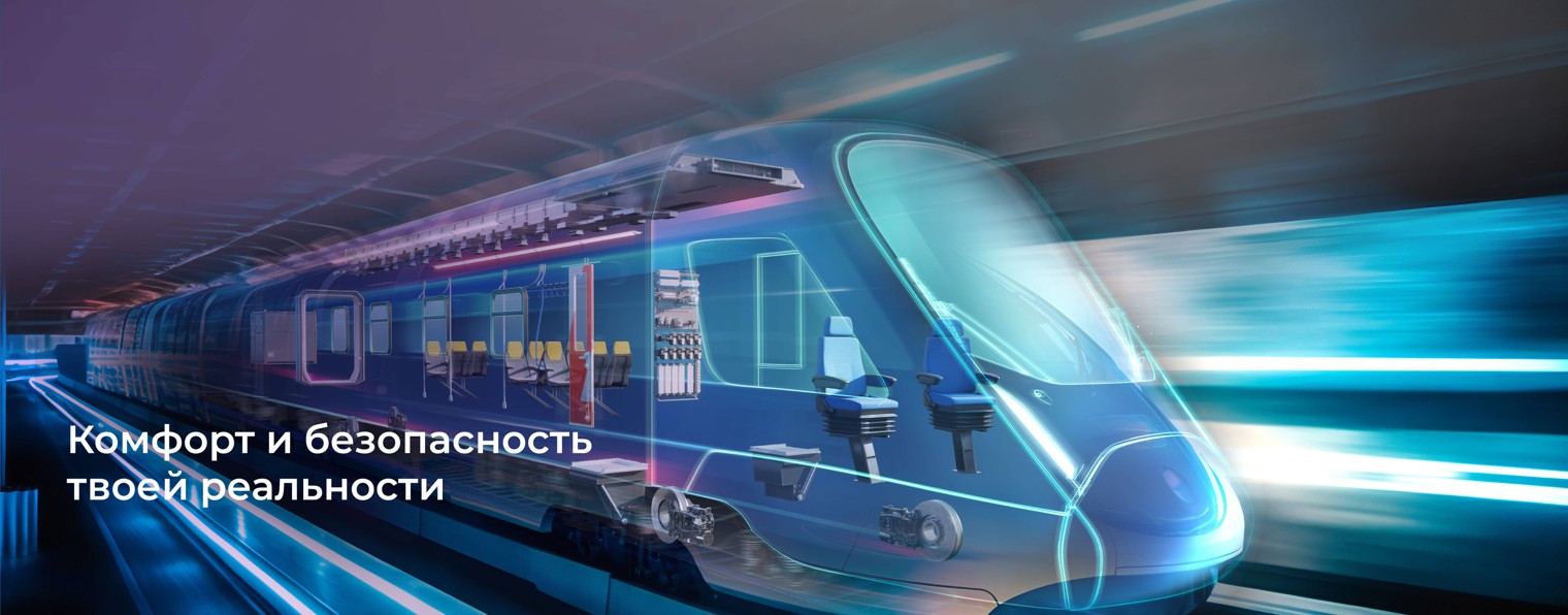 Группа компаний КСК