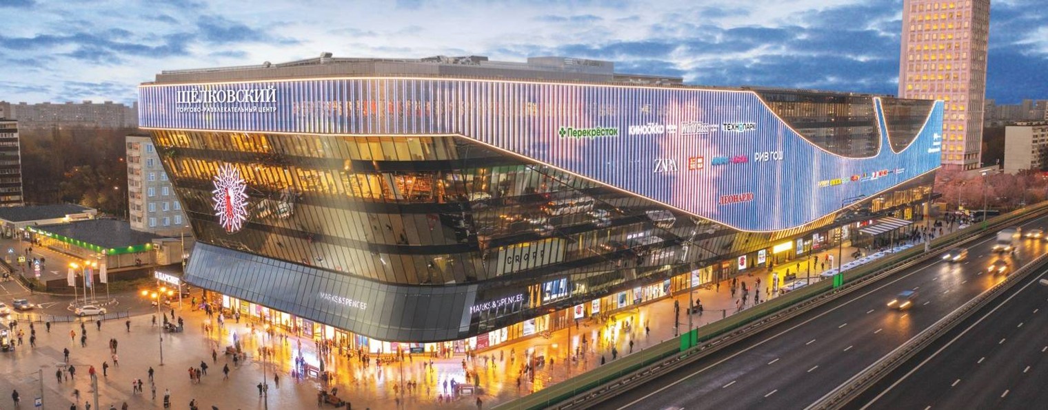 ТРЦ «Щёлковский»