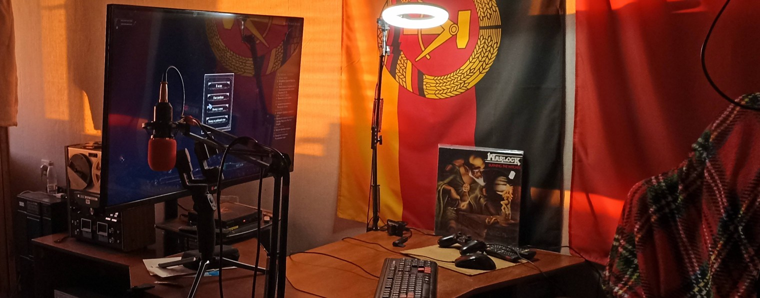 Игровые Истории Старого Дядюшки