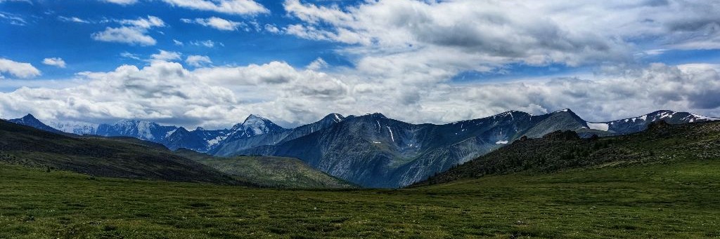 Асфальт и Тропы