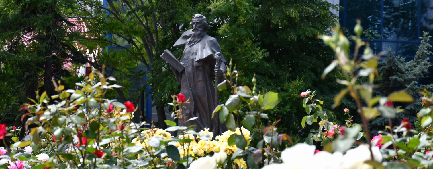 ЛГУ им. В. Даля