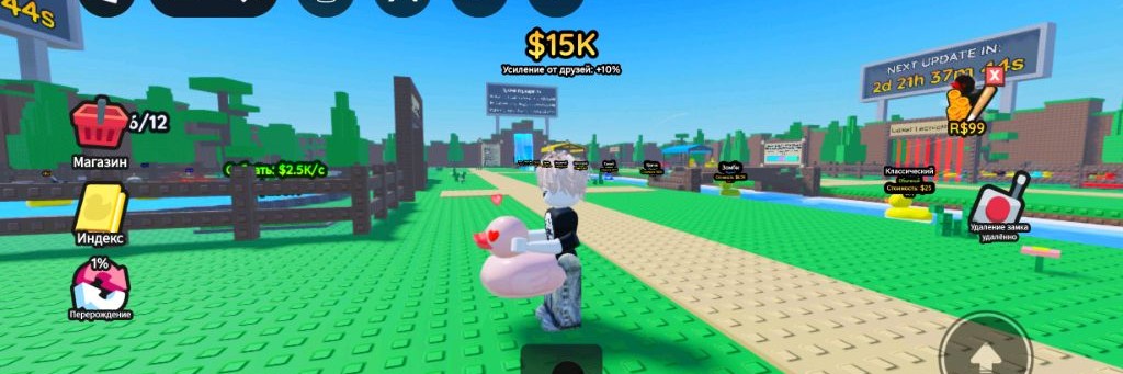 РОБЛОКС ПРИВЕТ_ОМАГАТ