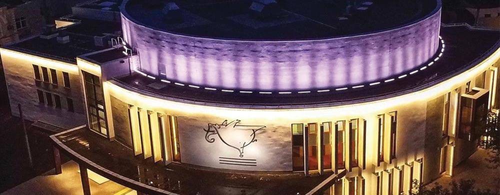 ГБУК г. Москвы "Театр "Уголок дедушки Дурова"