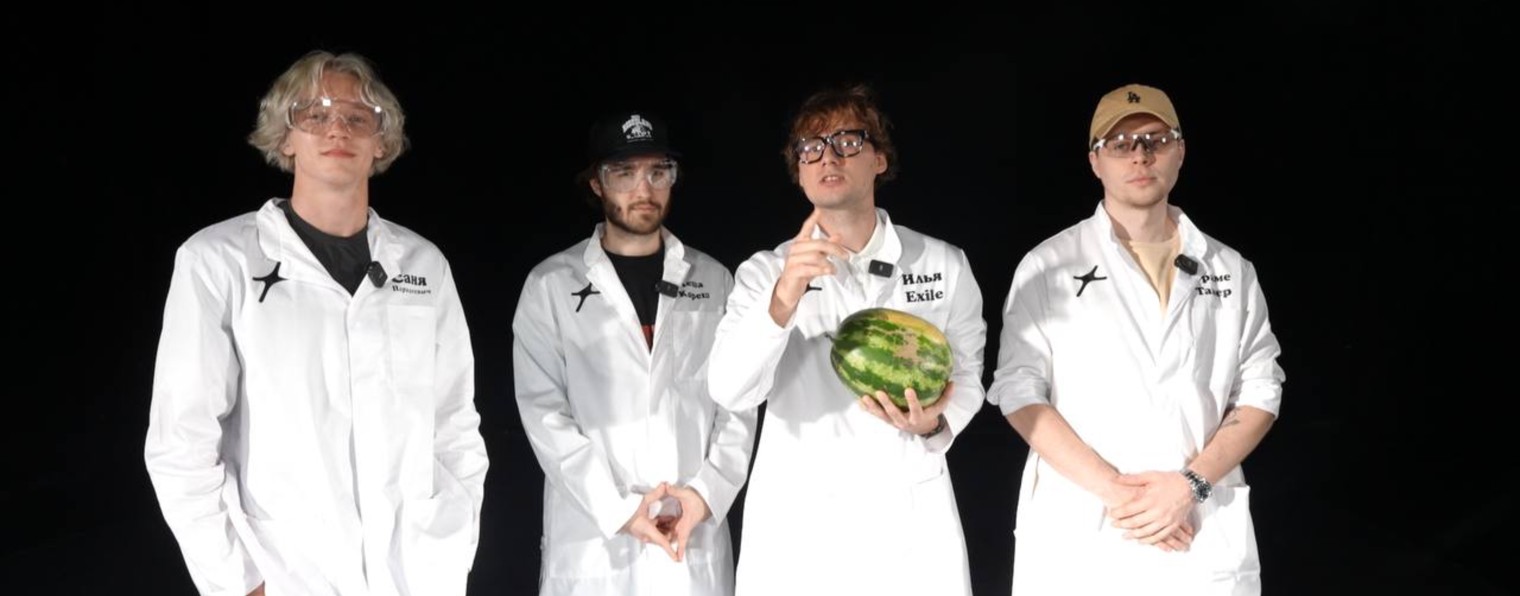 ExileShow ПЕРЕЗАЛИВЫ