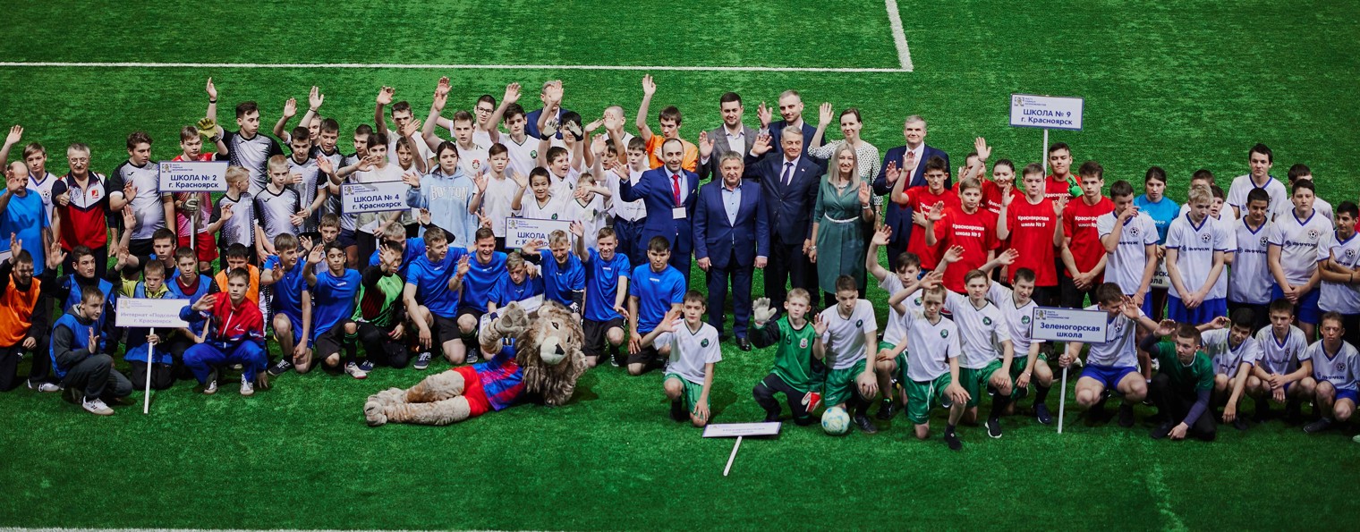 Матч равных возможностей