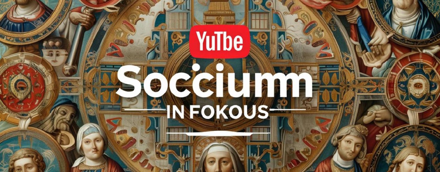 Социум в фокусе