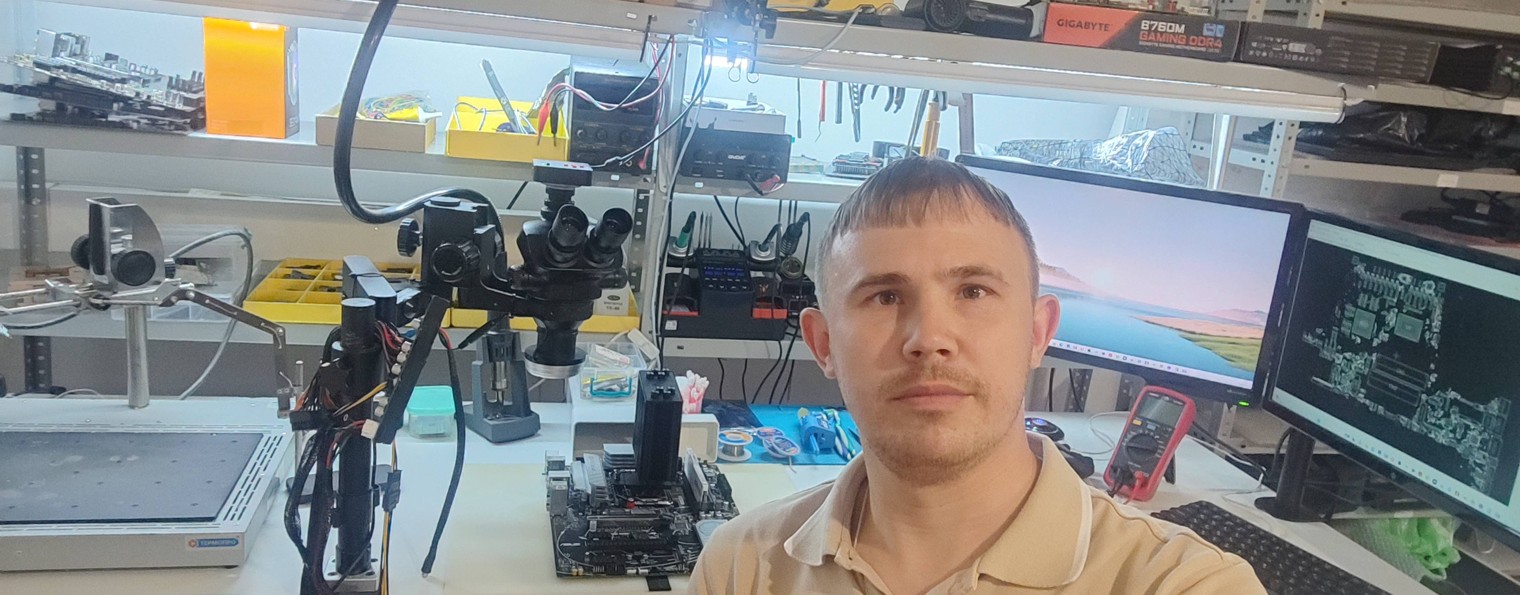 device, компьютерная мастерская