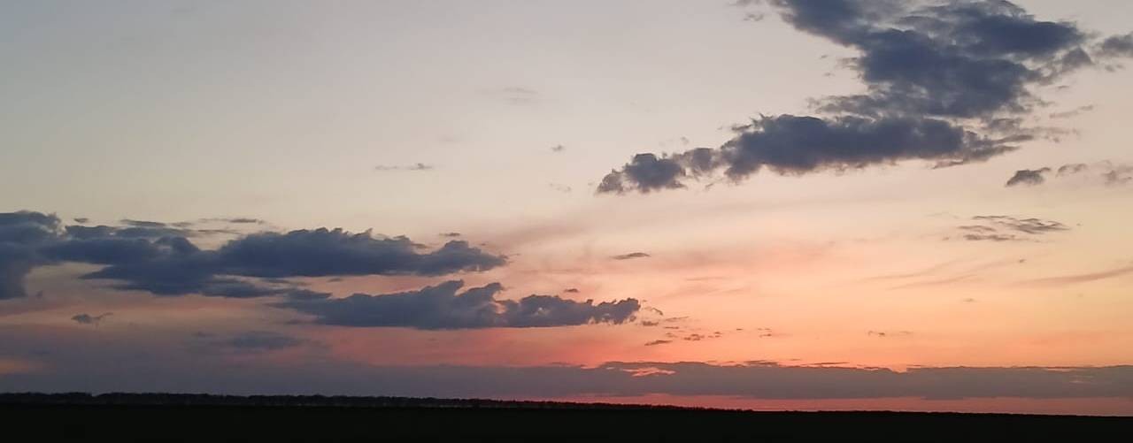 The Edge of the Horizon