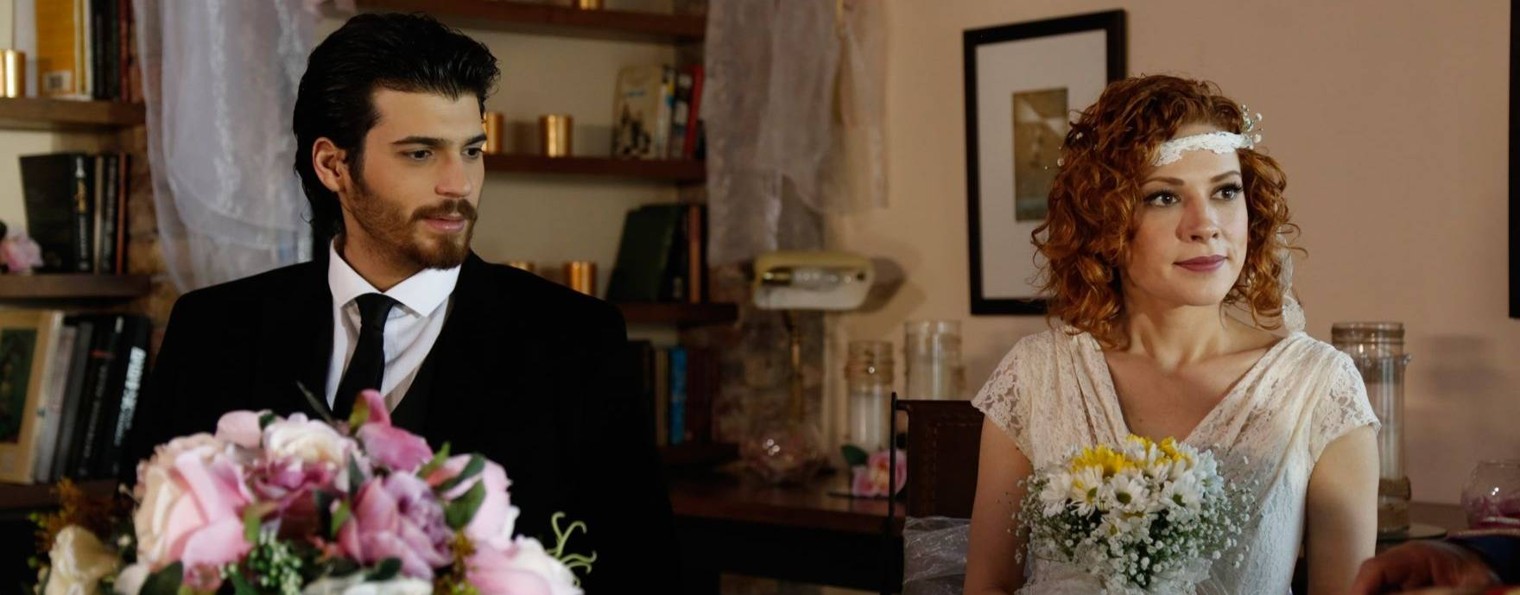 Сериал Любовь назло / Inadina Ask