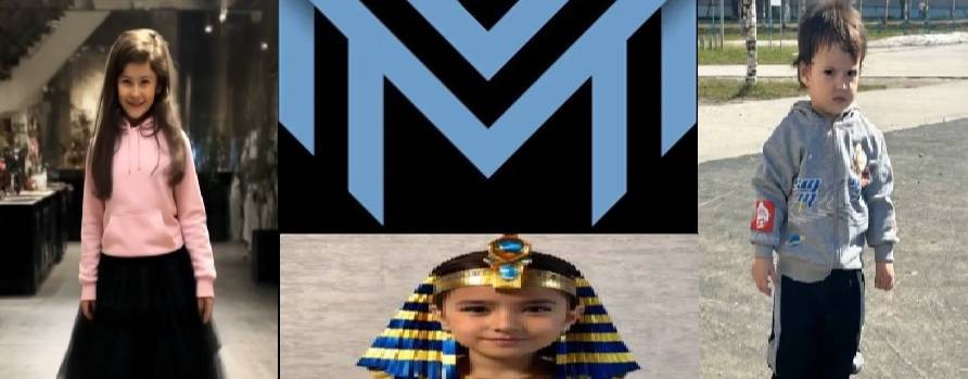 Марьяша и Сумая