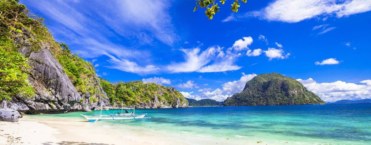 Запретная зона.