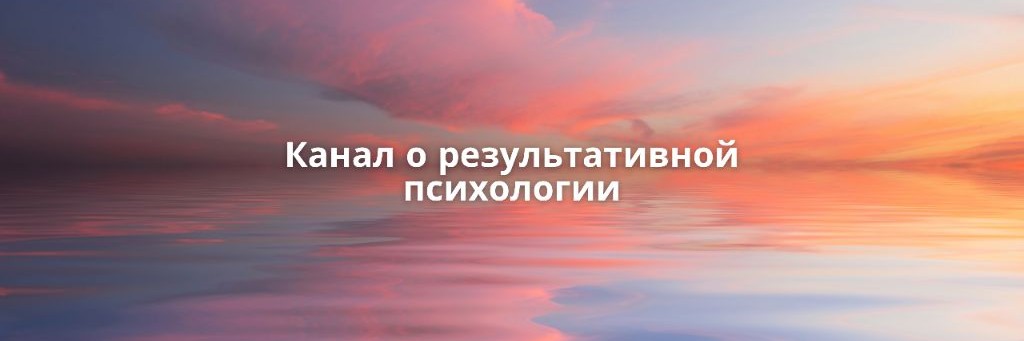 Кризисный Психолог. Наталья Соловьева