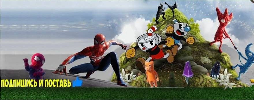 Степан Пинаператор