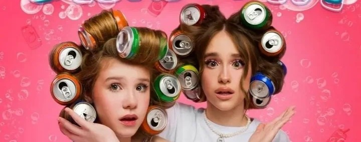 Фанат Вау Вероники И Марьяны Локель ❤️❤️❤️❤️❤️