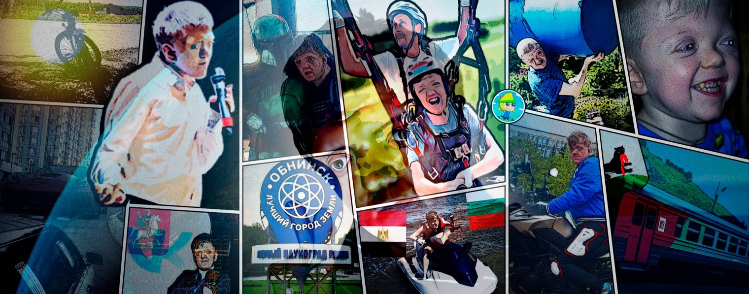 Евгений Рублин. Блог о жизни