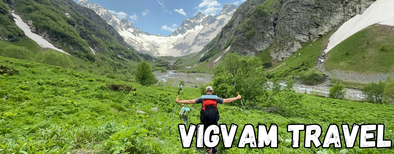 Vigvam Travel