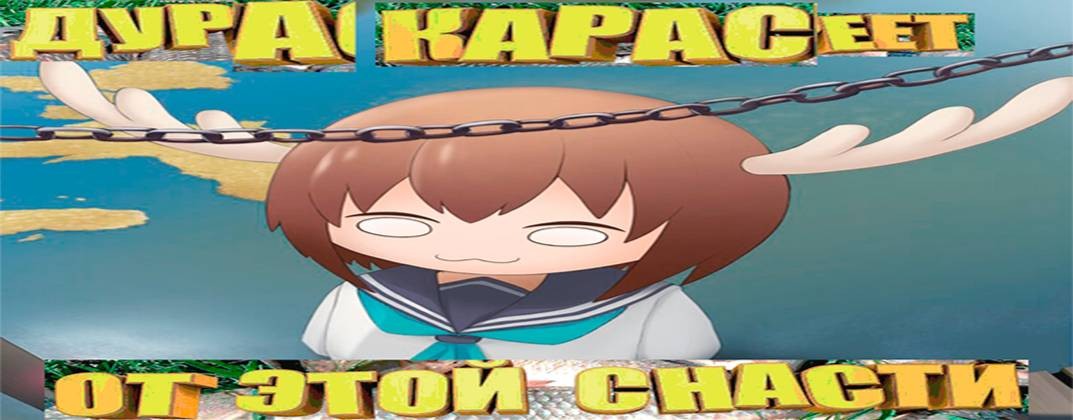 ChronicPeppa