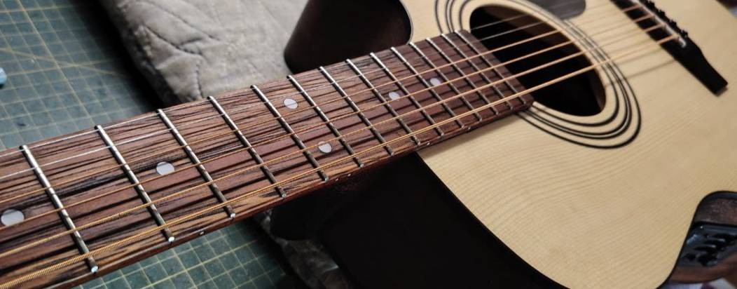 Гитарный уголок