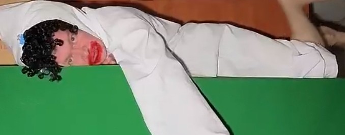 Скалапендрик. :)