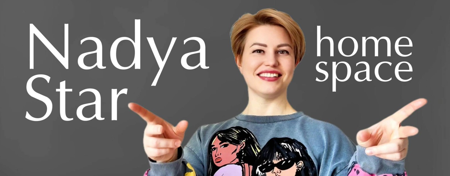 NadyaStar home space