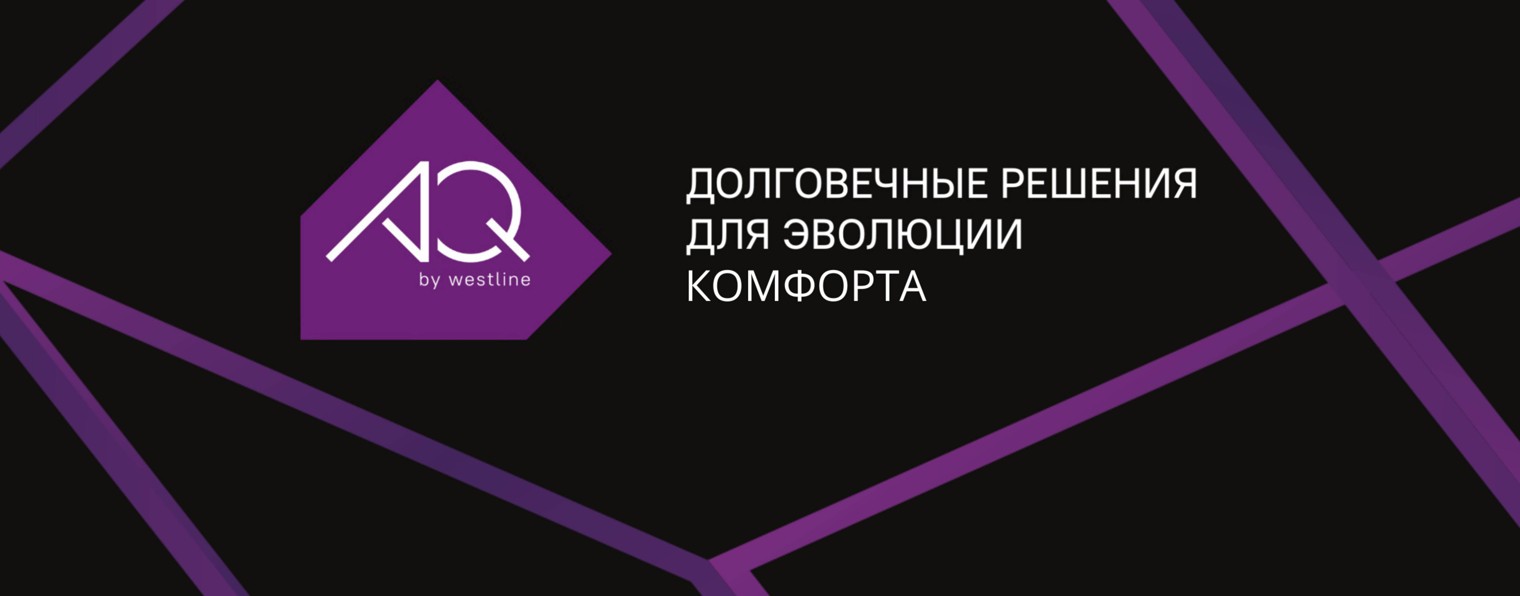 Долговечная мебельная фурнитура AQ