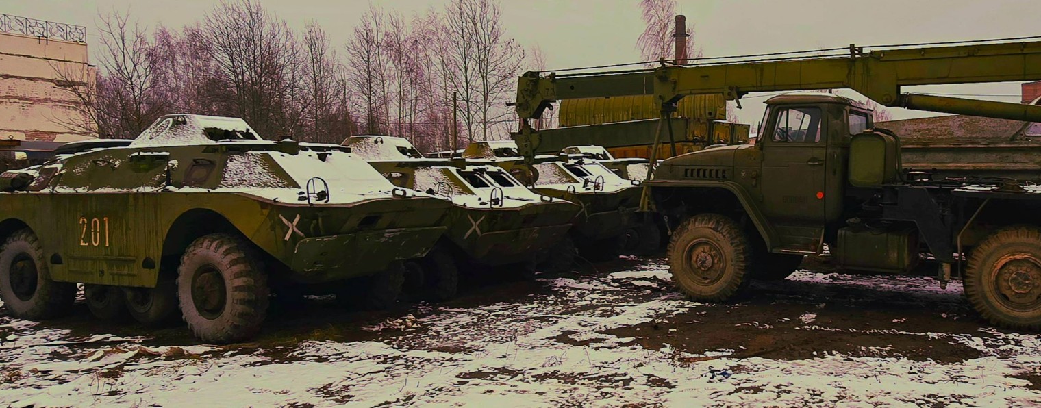 Раку Роман