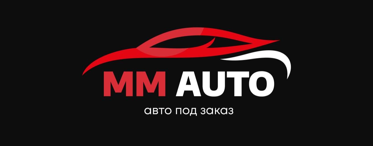 MM AUTO