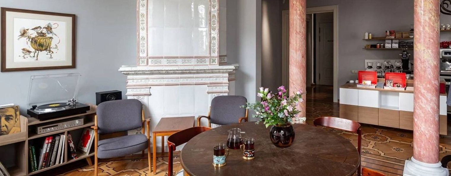 Нитка - русская чайная