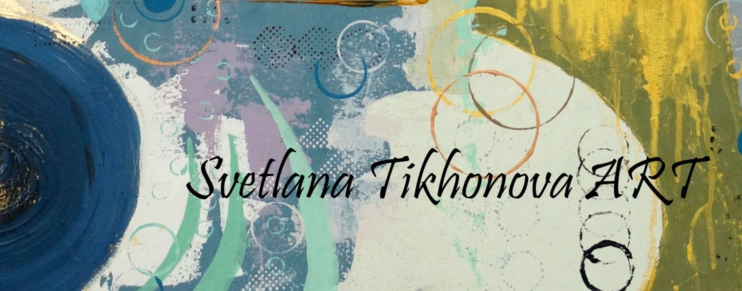 Светлана Тихонова художник, бренд украшений ST