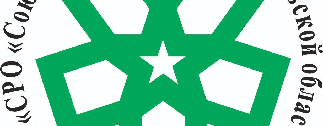 Ассоциация СРО Союз Стройиндустрии Свердл. обл.