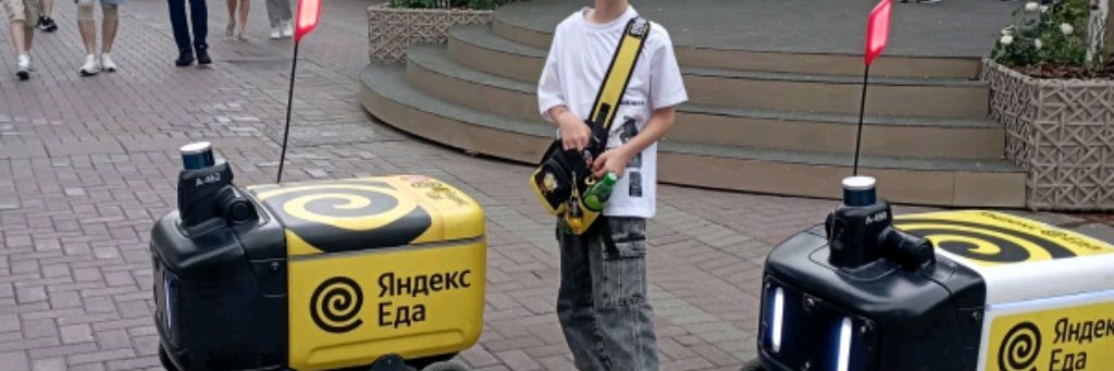 Олег❤