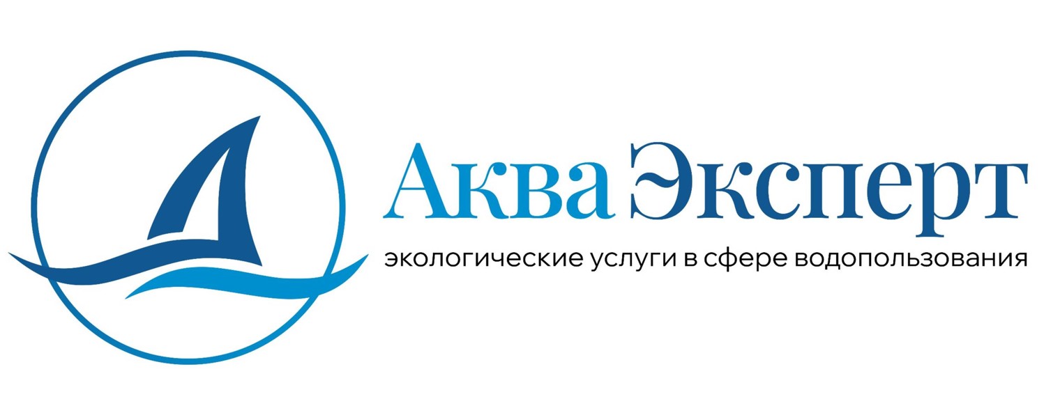 АкваЭксперт РФ