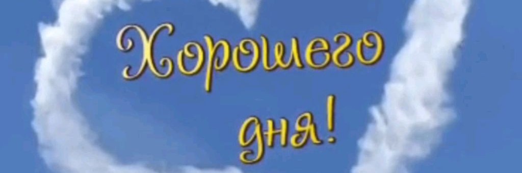 Я есмь путь.