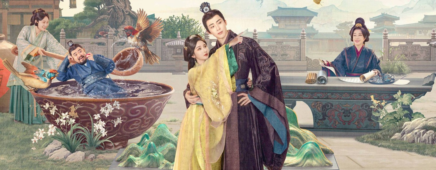 Сериал Узник красоты / Zhe yao