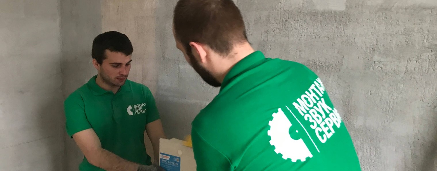 МонтажЗвукСервис