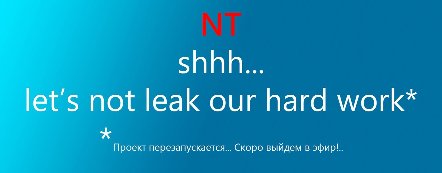 NT