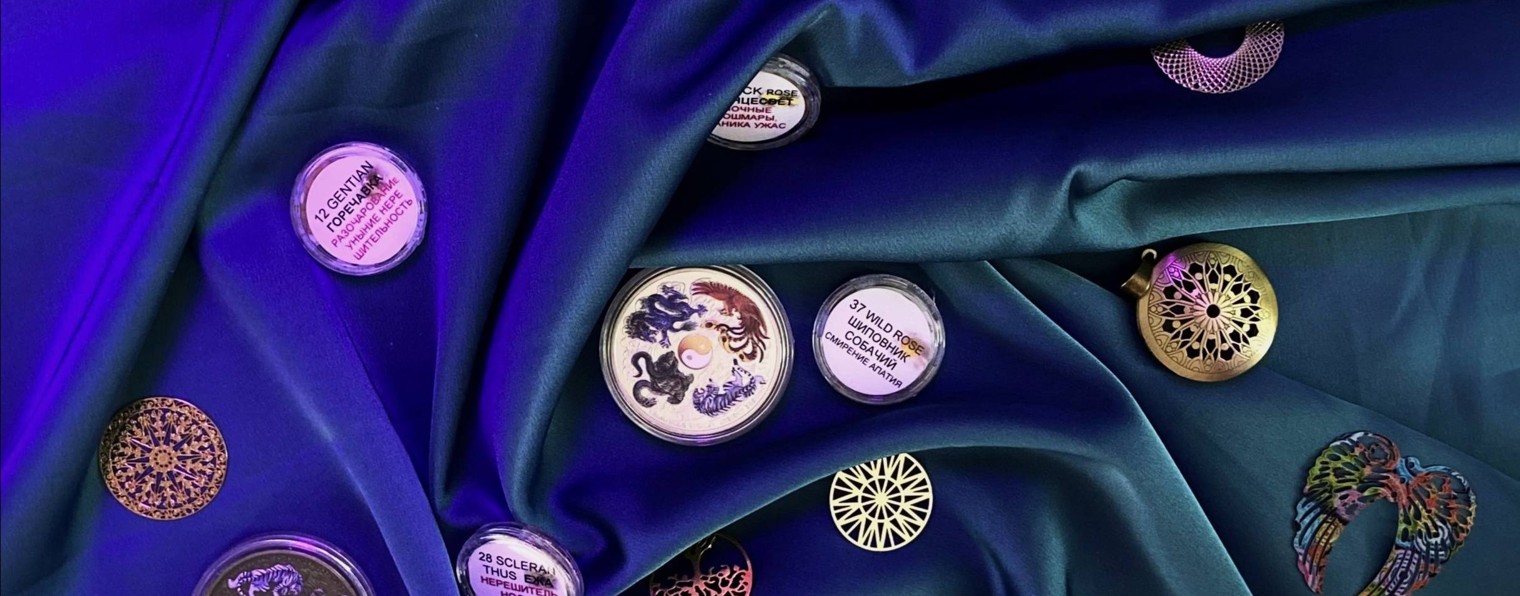 Юрий Поляков . Запуск Самоисцеления