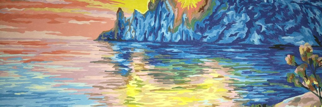 Елена Премудрая