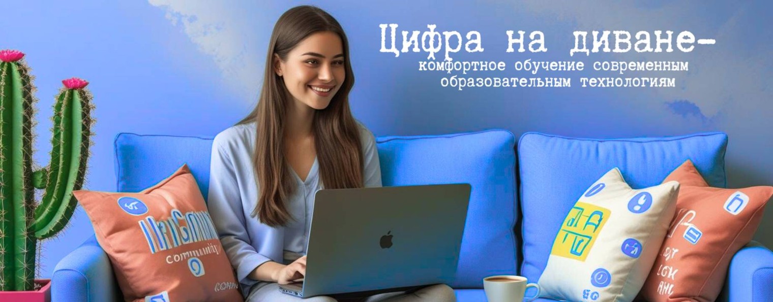 Девочко Виктория