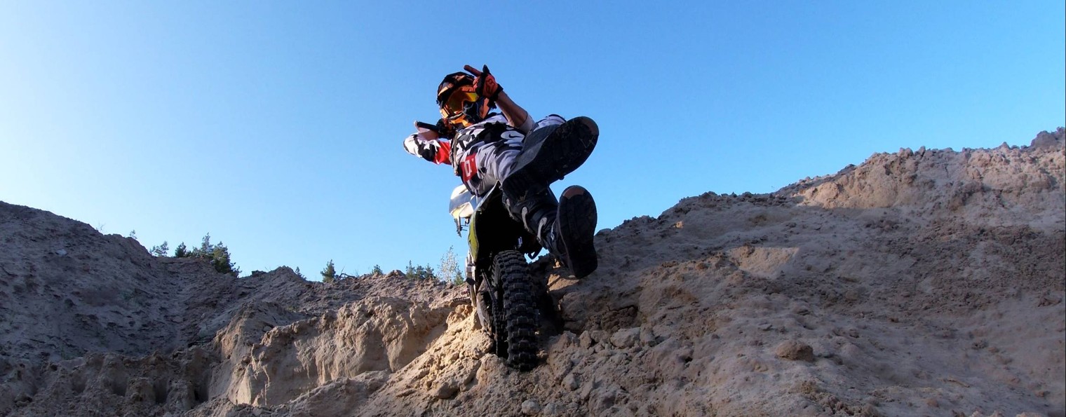 Эндурилово