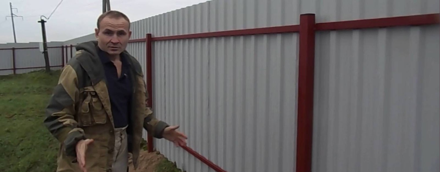 Сергей Астафьев: PRO-заборы