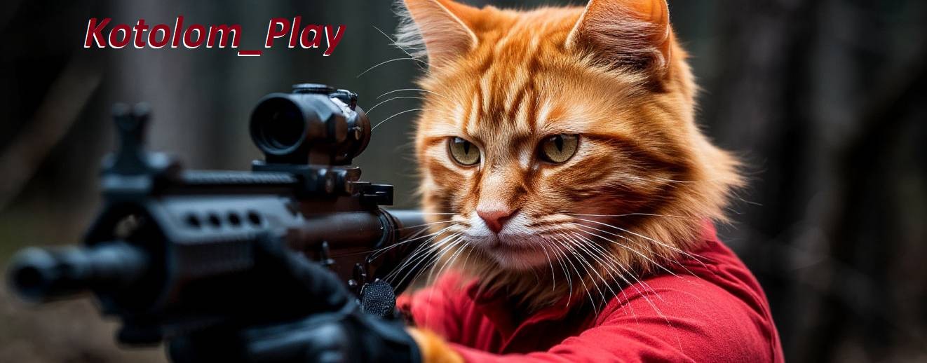 Kotolom_Play
