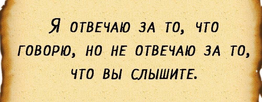 Павел Таганрогский Литвиненко  канал Свежий ветер