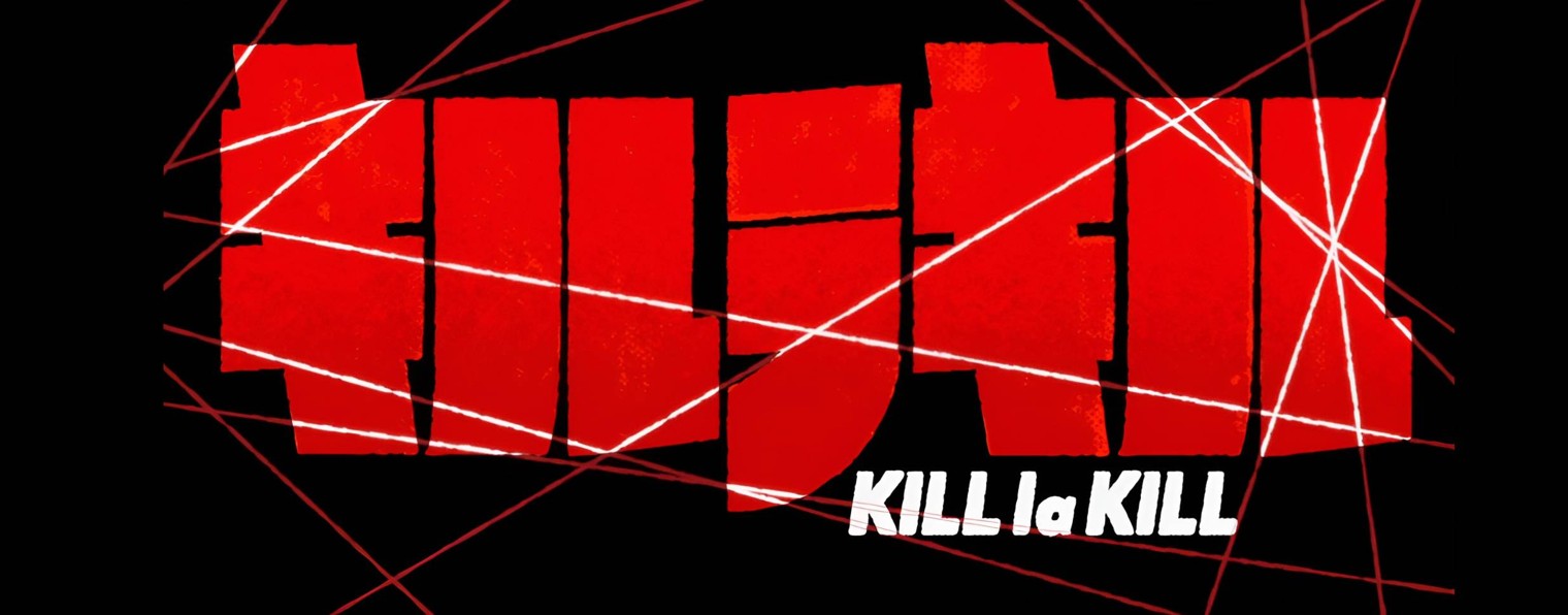 Сериал Убить или быть убитым / Kiru ra kiru: KILL